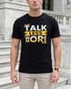 Buy Black Tshirts for Men by Shein Online | Ajio.com